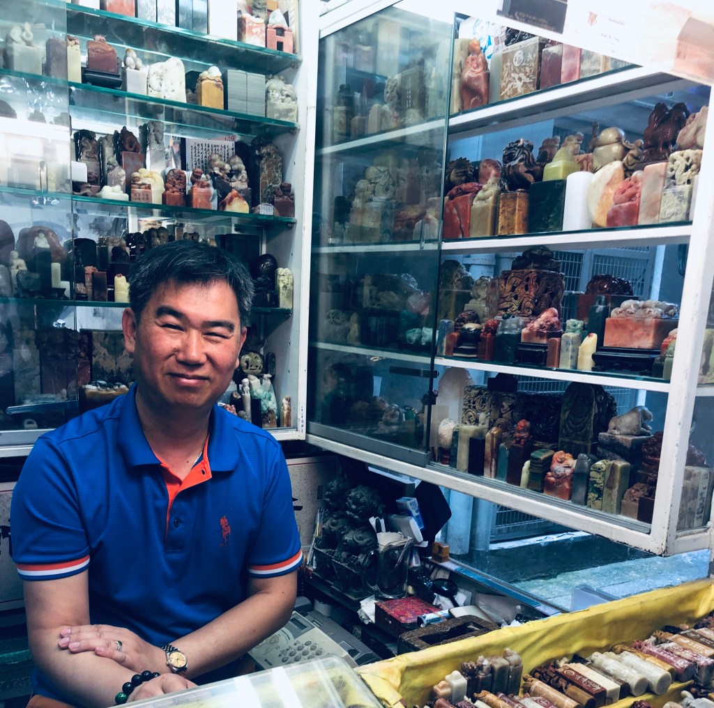 No Joe Schmo – Cool and crazy jobs – and how they got there.